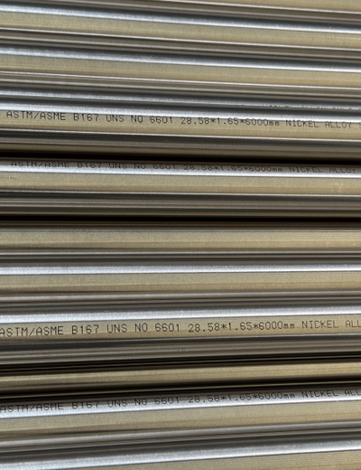 ASTM B167 Inconel 601 Seamless Pipes Manufacturer & Supplier in China